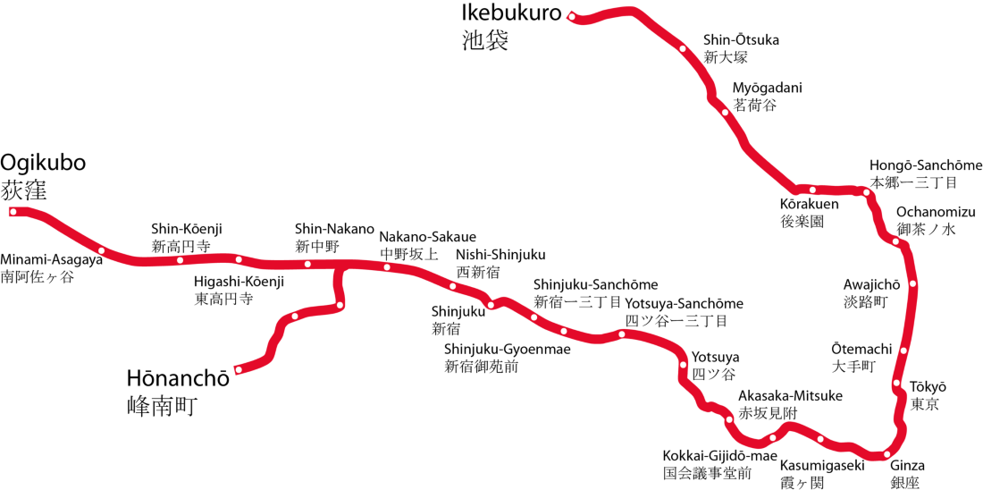 Marunouchi Line: Map, Stations & Tickets