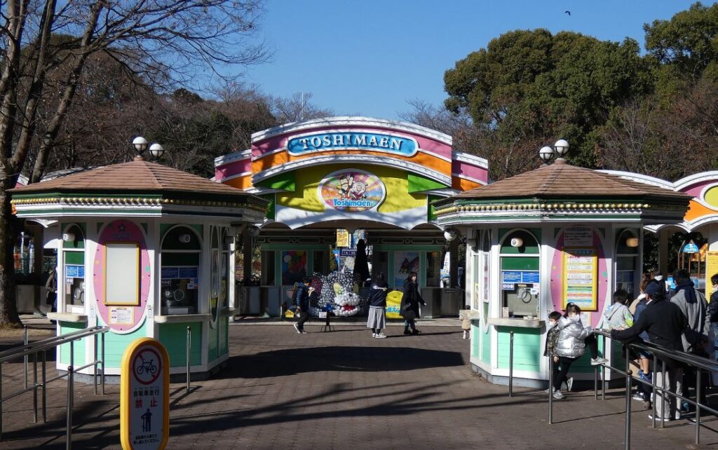 Toshimaen: A Look Back At Tokyo's Beloved Amusement Park