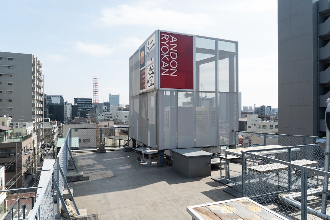 Andon Ryokan Review: Best Stylish Ryokan Near Asakusa & Ueno