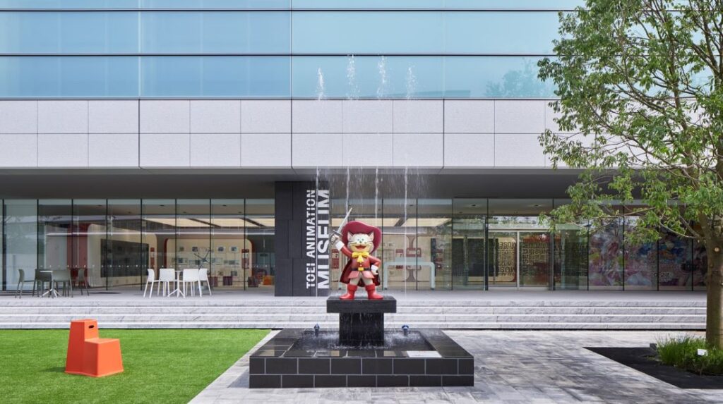 Toei Animation Museum