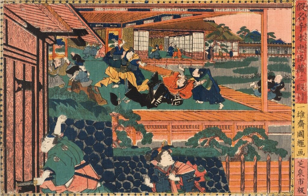 Edo Period: Tokyo In The Time Of The Tokugawa