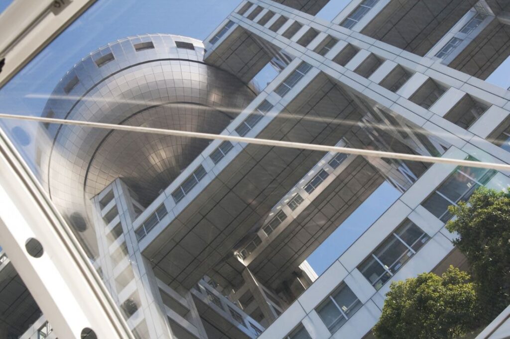 Fuji TV Building Observation Deck: Bay side Views From Hachitama