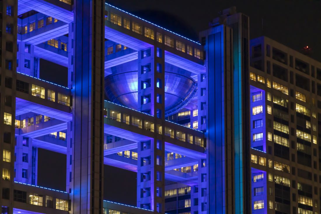 Fuji TV Building Observation Deck: Bay side Views From Hachitama