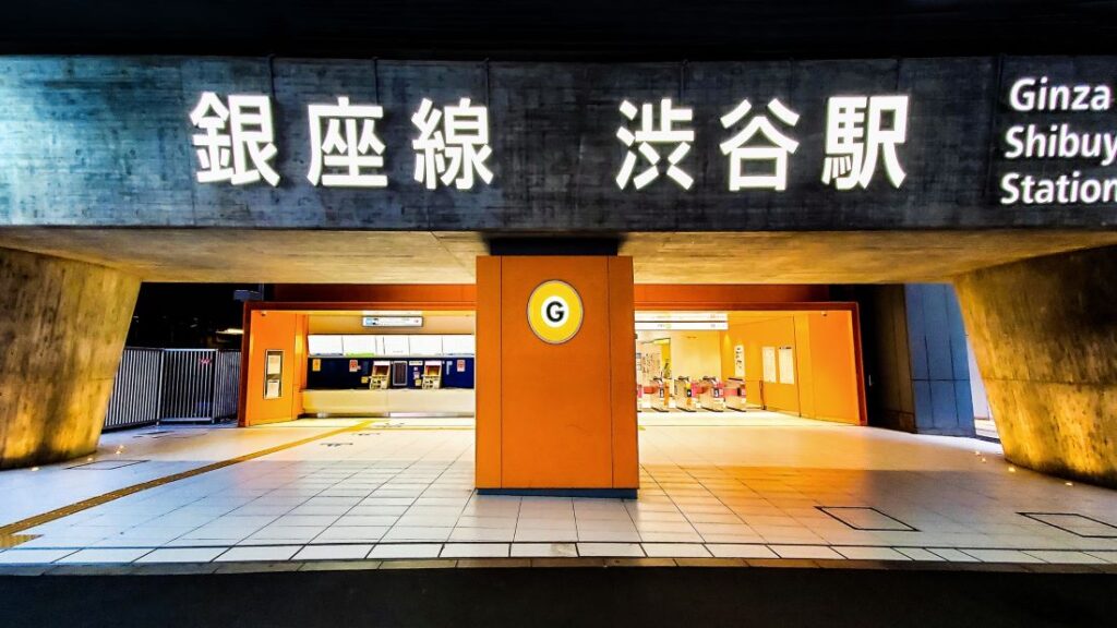 Tokyo Metro Hibiya Line: Map, Stations, Tickets & Highlights