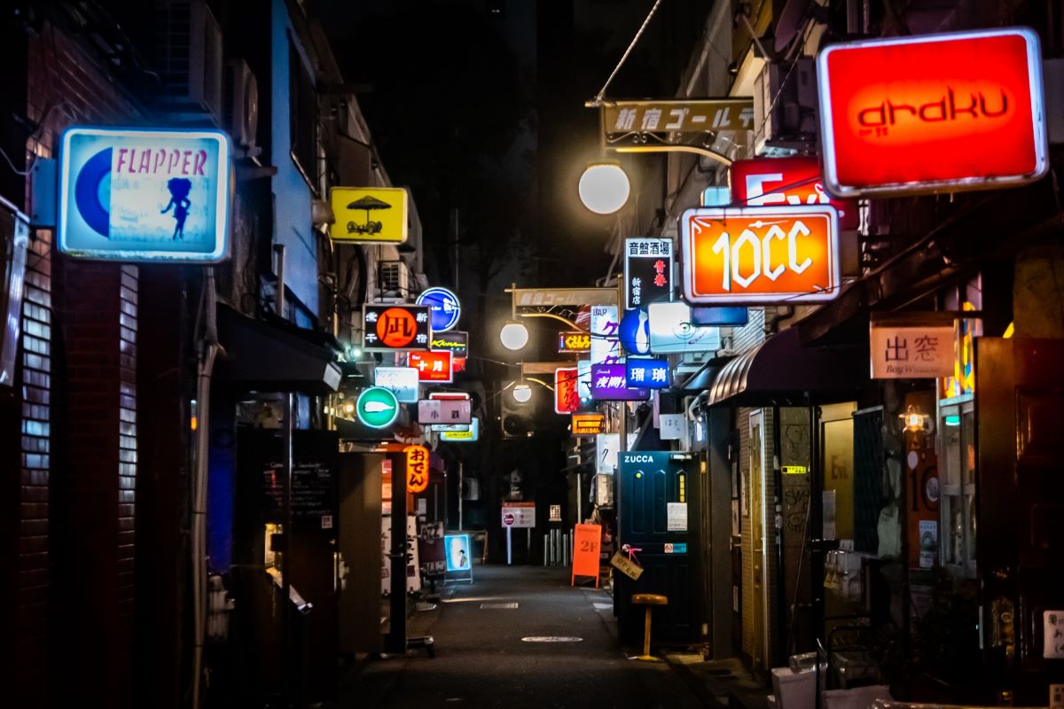 Shinjuku Golden Gai