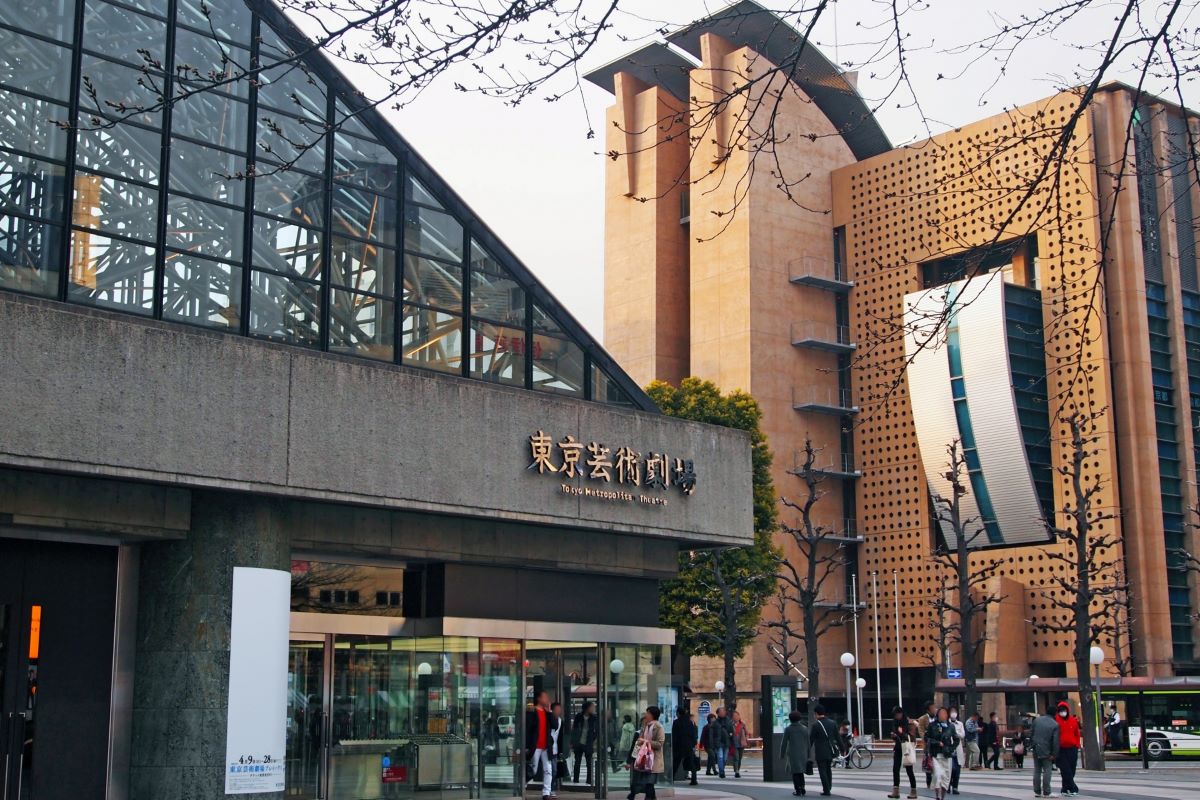 Tokyo Metropolitan Theatre