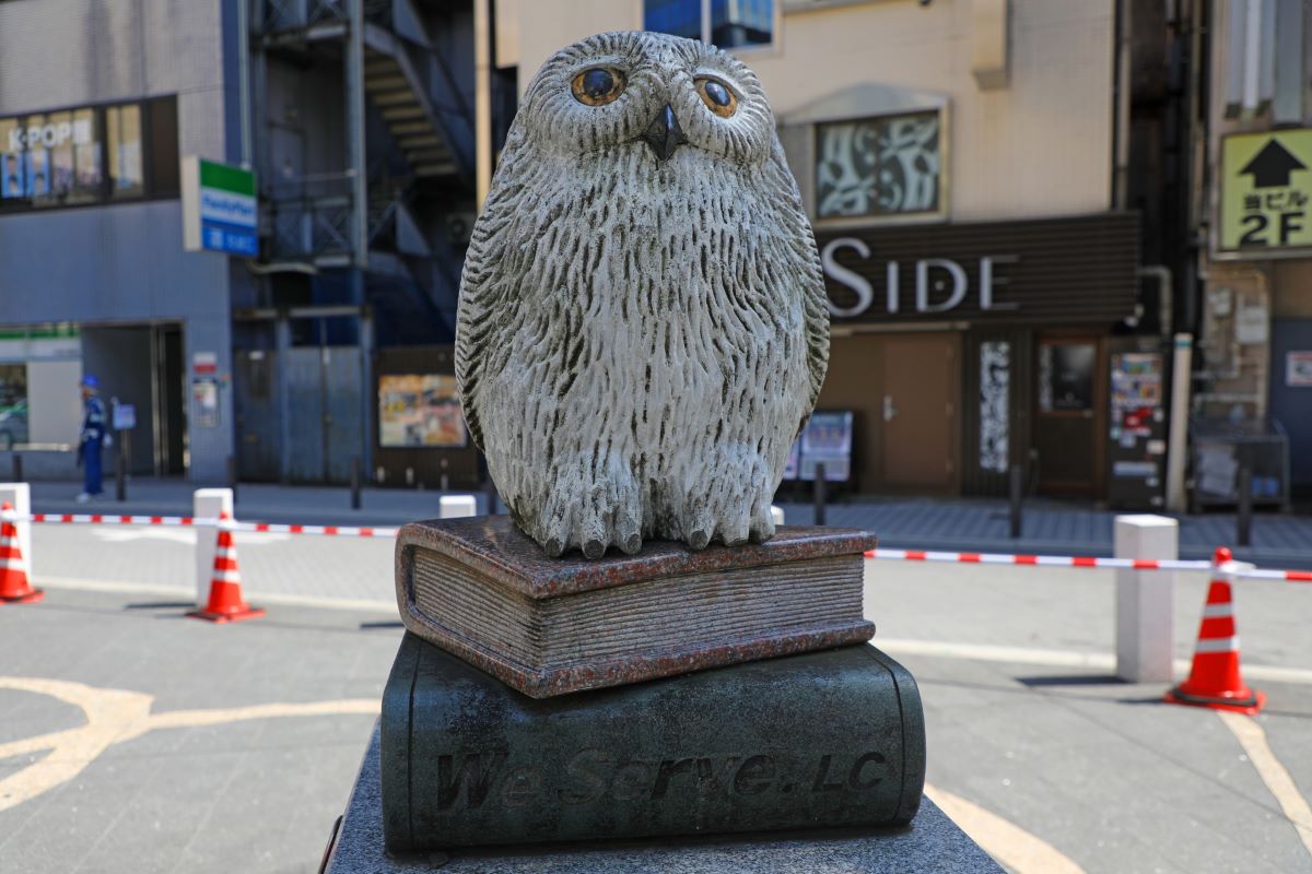 Ikefukurou Owl Statue