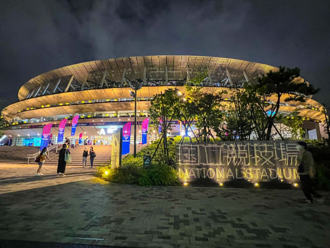 Japan National Stadium