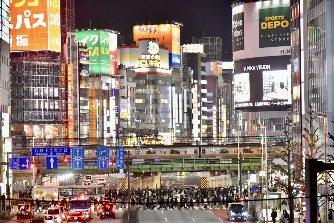 Kabukicho: Tokyo's Infamous Entertainment District