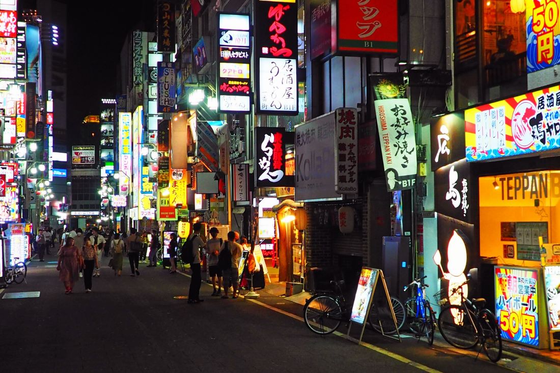 Kabukicho: Tokyo's Infamous Entertainment District