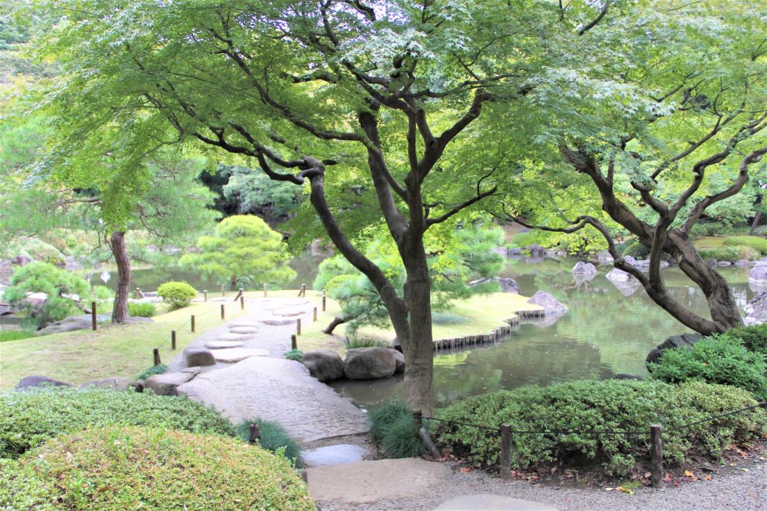 Kyū Furukawa Gardens