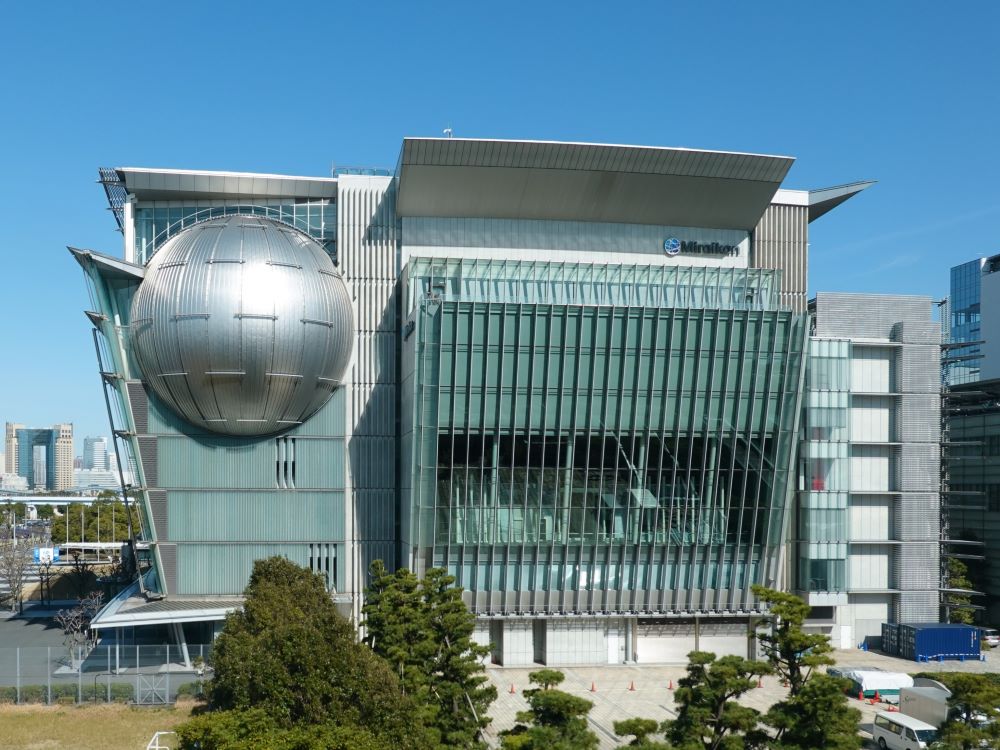 Miraikan: The National Museum of Emerging Science and Innovation (Tokyo)
