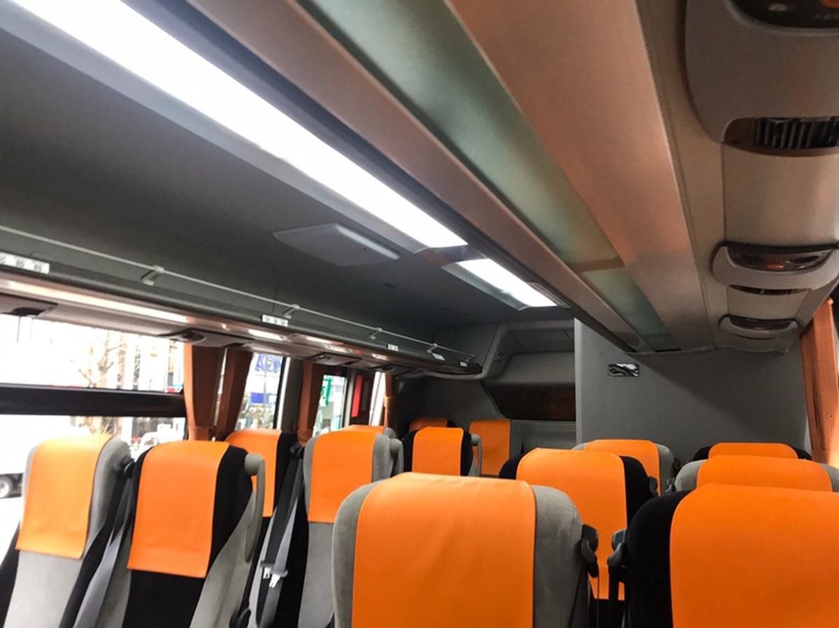 Limousine Bus To Haneda: Webservice Limousinebus Web – HJSWBX