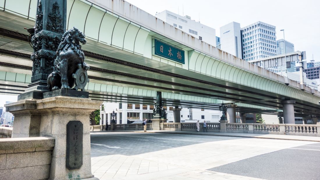 Nihonbashi Bridge
