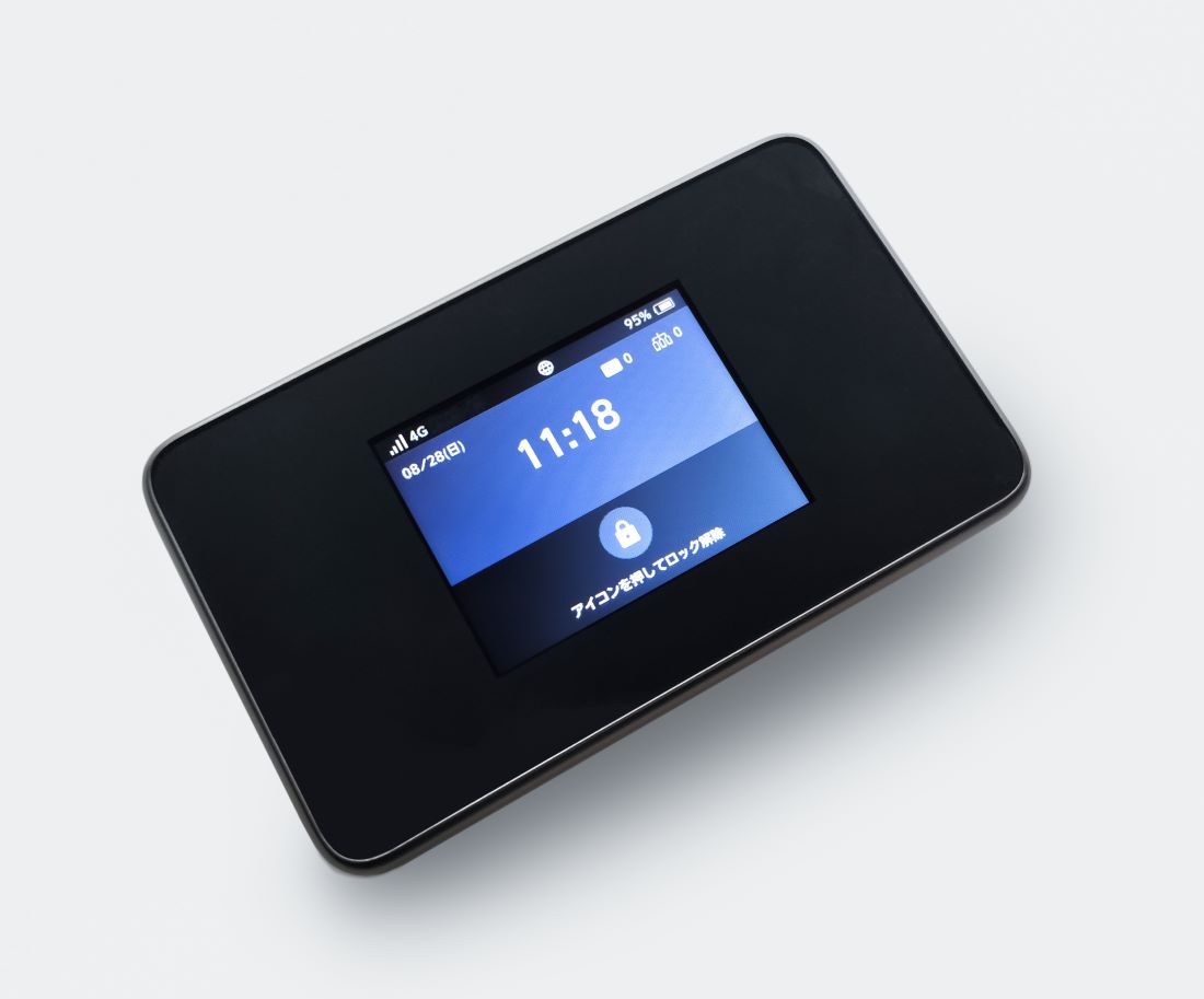 Pocket WIFI Rental in Japan: Everything You Need to Know