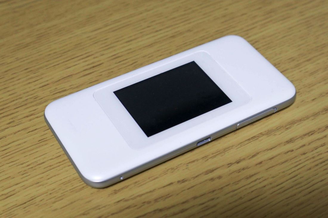Pocket WIFI Rental in Japan: Everything You Need to Know