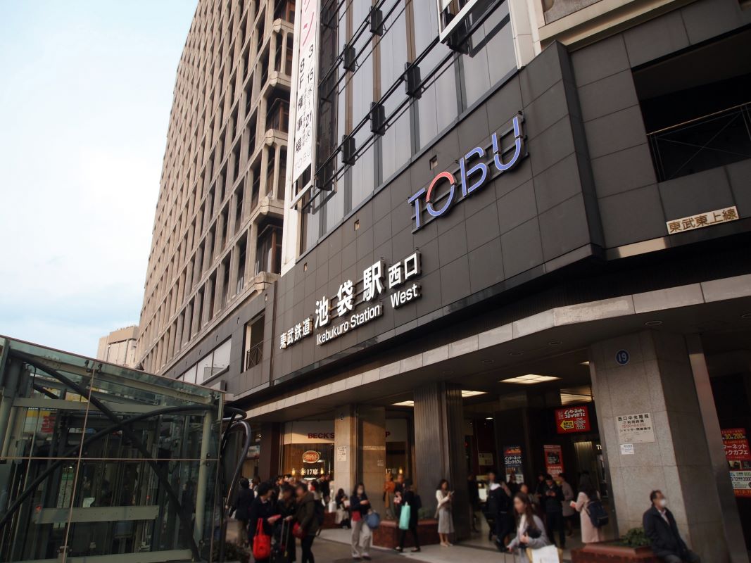 Seibu and Tobu Department Stores, Ikebukuro