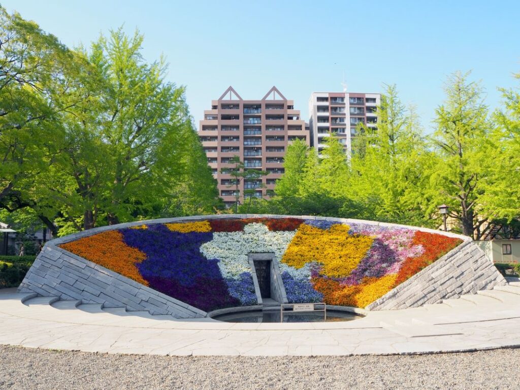 Yokoamicho Park