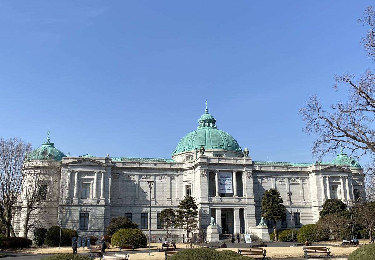 Tokyo National Museum: Learn About Japanese History In Ueno