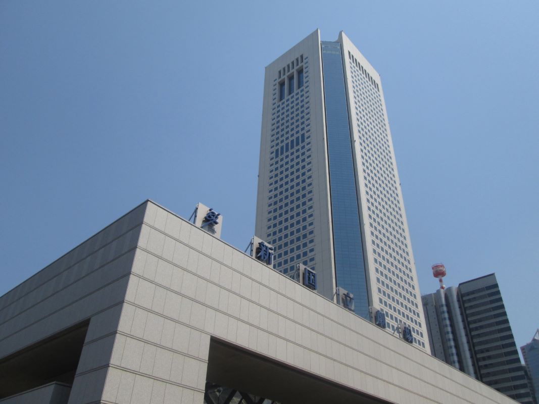 Tokyo Opera City
