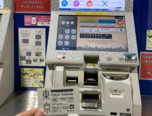 Tokyo Subway Ticket Passes (24, 48, or 72 Hours)