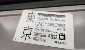 Tokyo Subway Ticket Passes (24, 48, or 72 Hours)