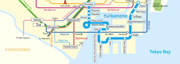 Yurikamome Line: Tokyo's Fully Automated Train To Odaiba