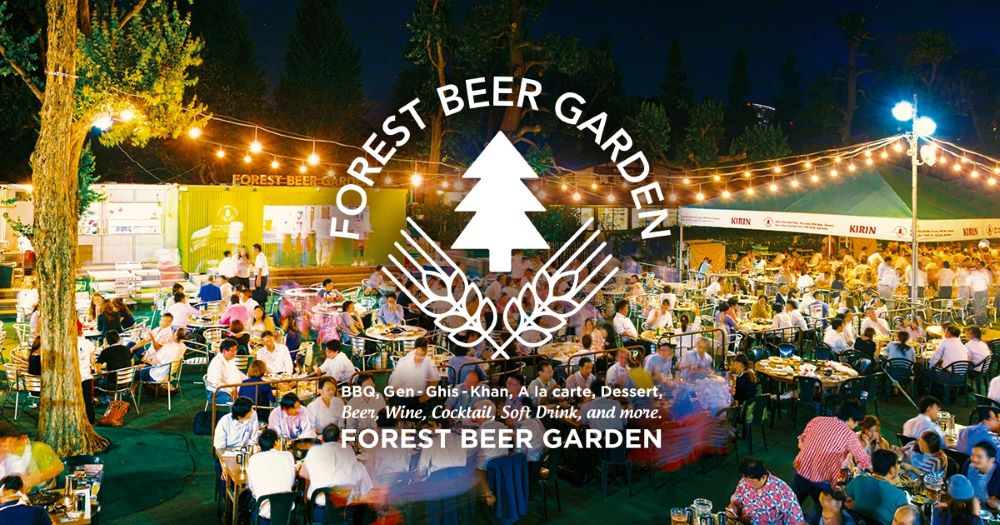 Forest Beer Garden In Meiji Shrine's Outer Garden