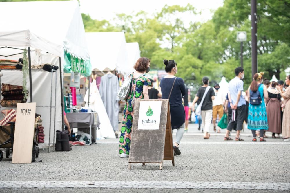 Arabian Festival At Yoyogi Park 2023
