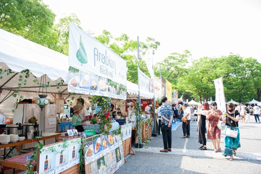 Arabian Festival At Yoyogi Park 2023