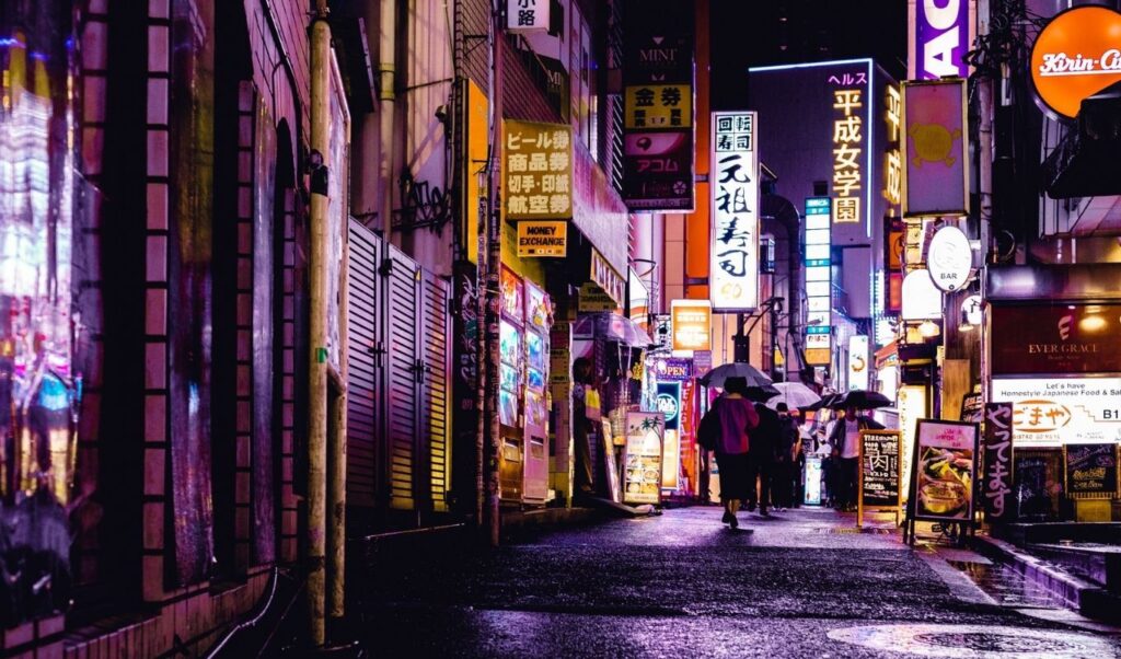 Tokyo Nightlife Guide