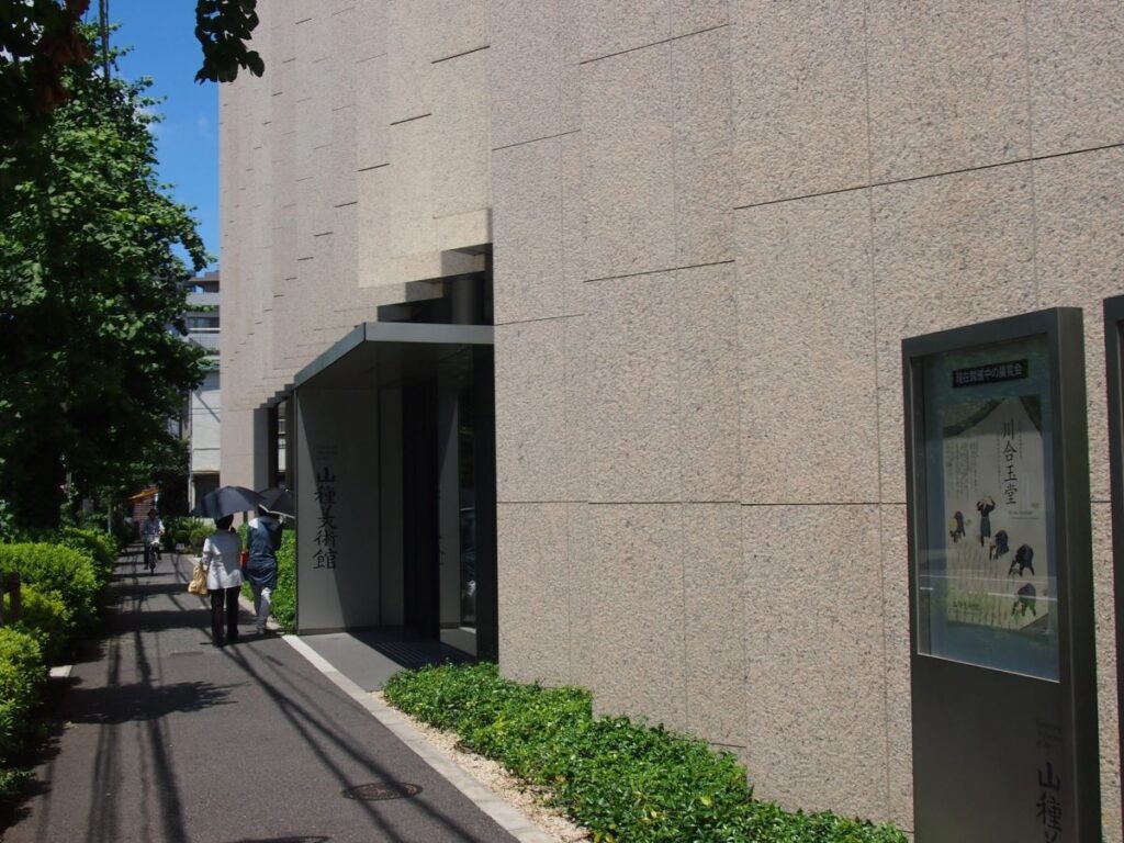 Hiroo Area Guide: Best Things To Do And See In Hiroo